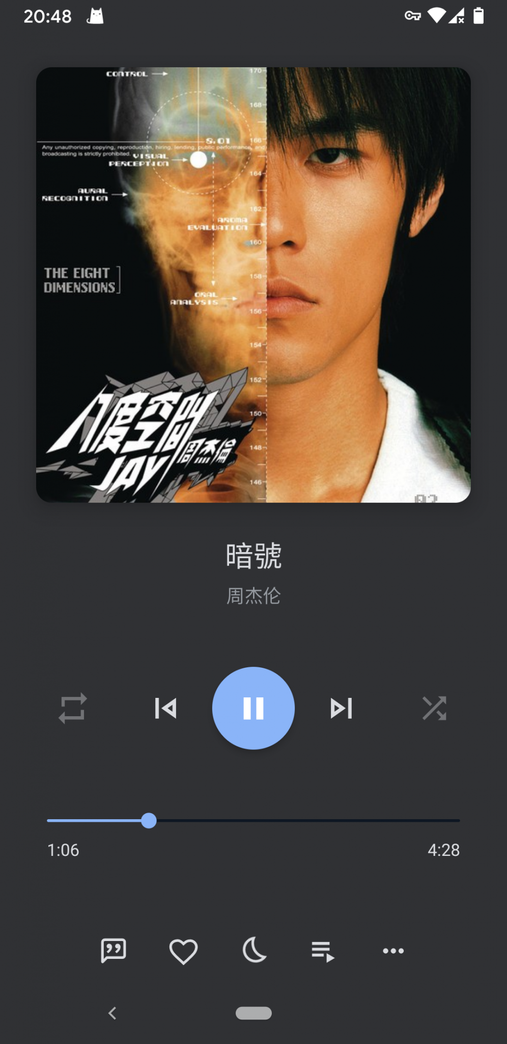 [安卓] Oto Music - 在安卓上听本地歌曲，用这个APP试试 - 小羿
