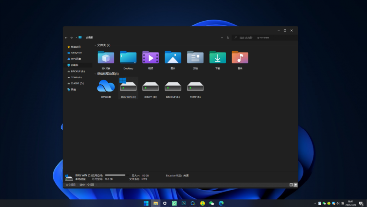 WIN11 主题 FOR WIN10 系统，包含图标包 - 小羿