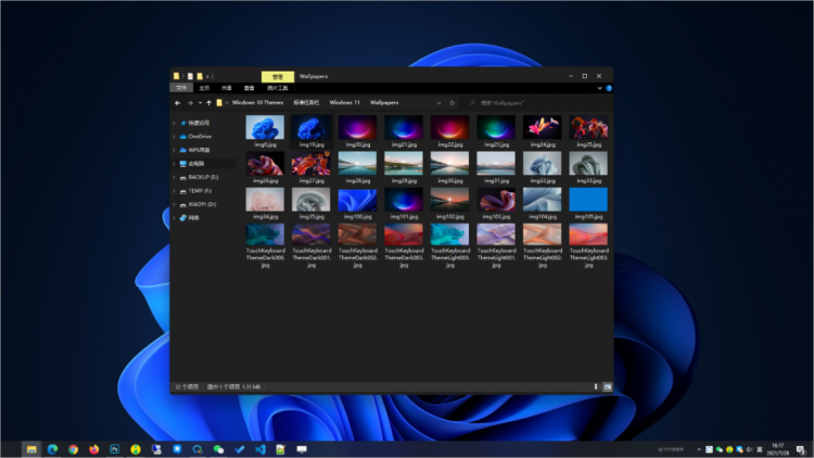 WIN11 主题 FOR WIN10 系统，包含图标包 - 小羿