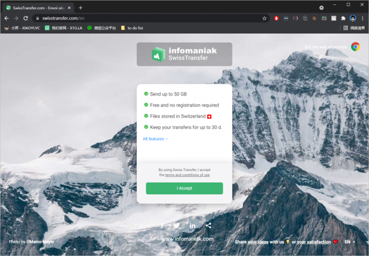 [在线] Swiss Transfer - 瑞士免费临时网盘服务 - 小羿