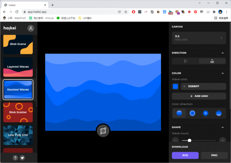 [在线] Haikei - 创建背景图案/壁纸 - 小羿