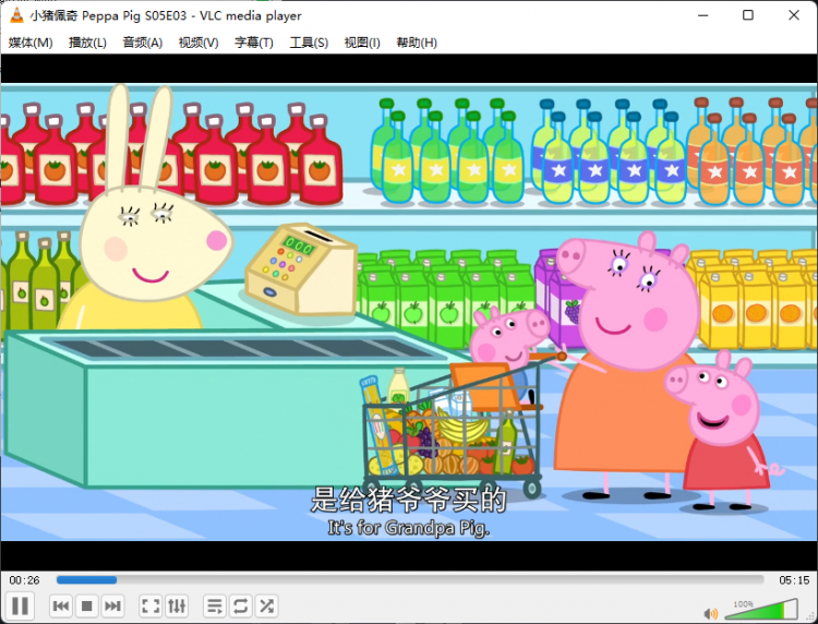 和异地女朋友在线同步看片片：SyncPlay/ Websocket/Coplay - 小羿
