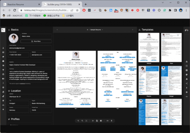 [在线] Reactive Resume - 开源个人简历生成 - 小羿