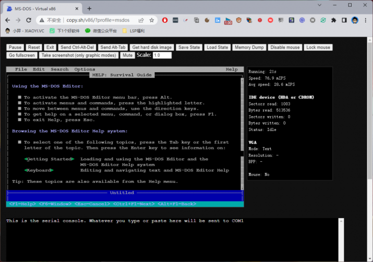 在浏览器上运行 Windows Linux 各种系统 Copy Sh 小羿