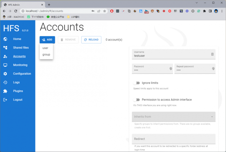 超简单！把电脑变成文件分享服务器：HFS3 - 小羿
