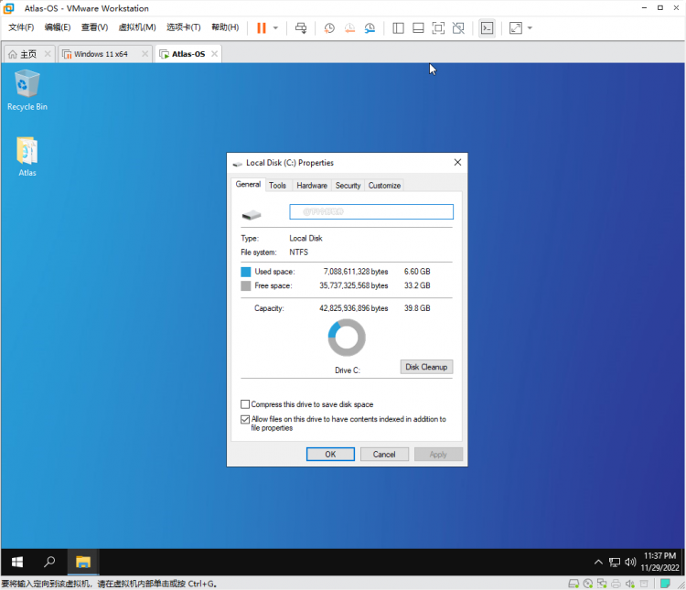 游戏玩家福音！Win10 性能优化版：AtlasOS - 小羿