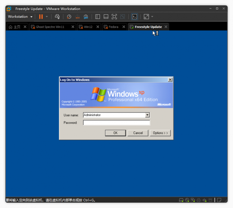 神级魔改！Win10 再现经典 WinXP 系统 - 小羿