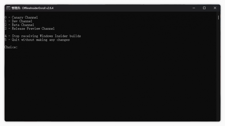 [WIN] OfflineInsiderEnroll - 免登录加入 Win11 体验计划 - 小羿