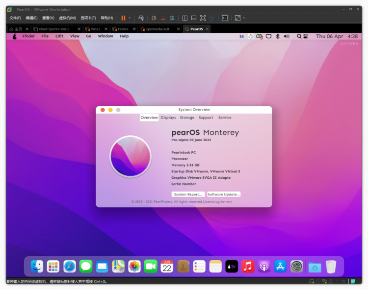 深度模仿 macOS 风格 Linux 系统：PEAR OS - 小羿