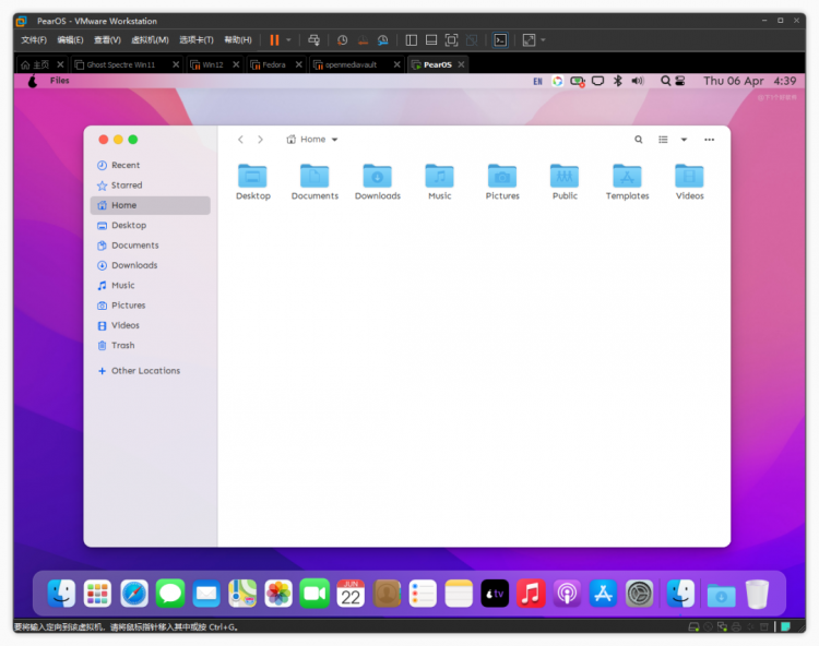 深度模仿 macOS 风格 Linux 系统：PEAR OS - 小羿