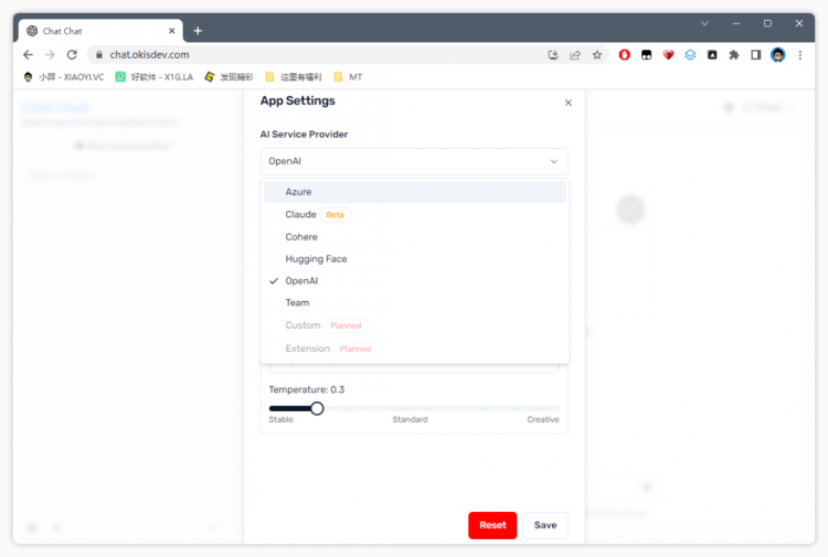 [在线] ChatChat - 主流的 AI 聊天聚合一起 - 小羿