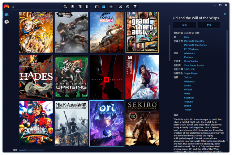 免费游戏平台 (Epic/GOG/EA/Steam/Xbox) 管理神器：Playnite - 小羿
