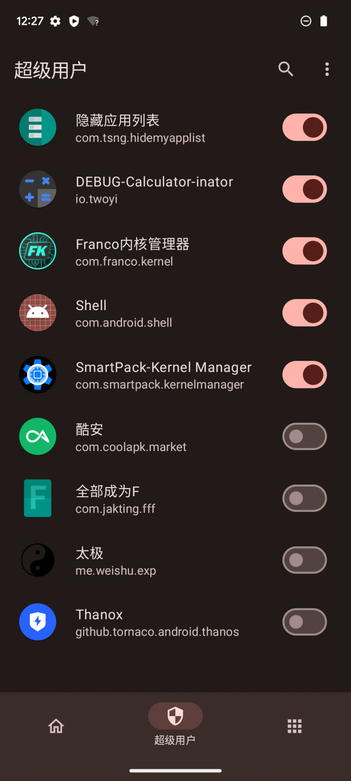 安卓手机全新的 ROOT 方式，绕过应用检测：KernelSU - 小羿