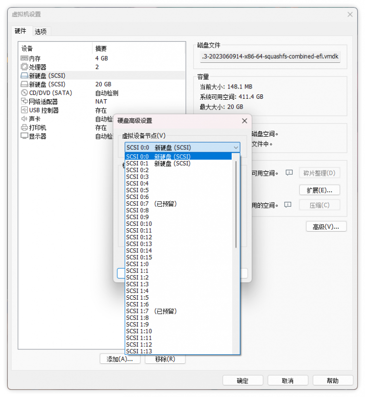 一个人人会用的路由、NAS 系统：iStoreOS - 小羿