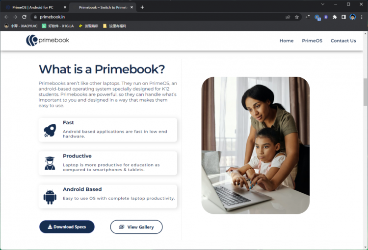 让老旧电脑起死回生：PrimeOS (Android x86) - 小羿