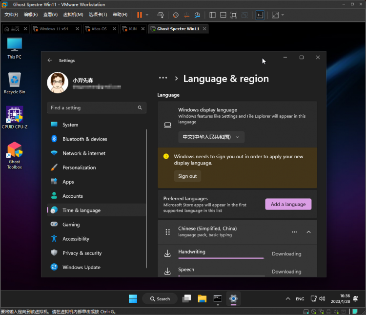 Ghost Spectre：很棒的定制版 Win11 / 10 / 8.1 / 7 - 小羿