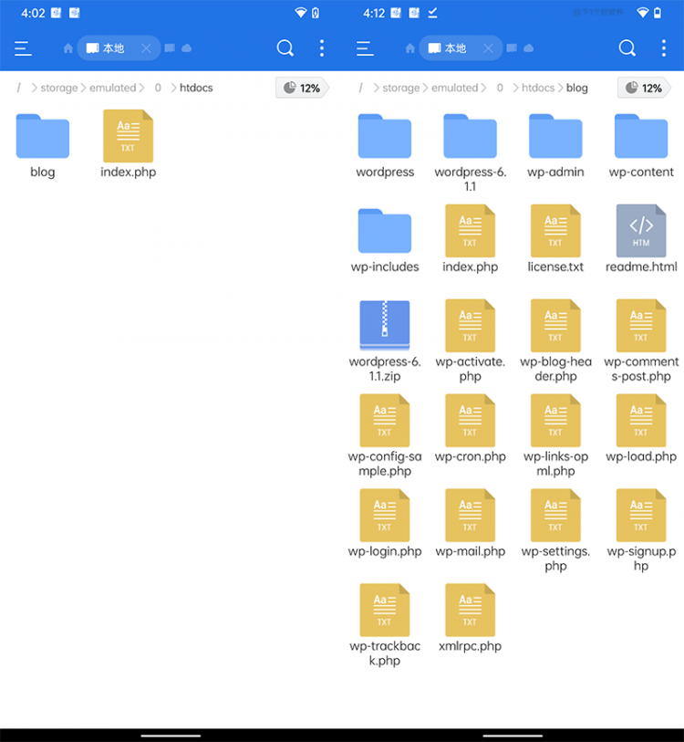 把闲置安卓手机变成 NAS 服务器：KSWEB - 小羿