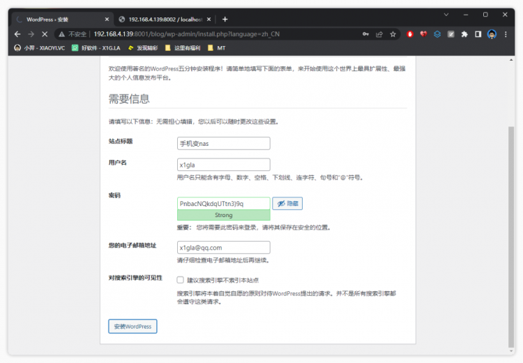 把闲置安卓手机变成 NAS 服务器：KSWEB - 小羿