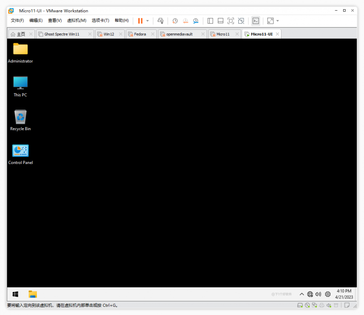 仅 400M 大小的 "残废版" Win11 系统：Micro11 - 小羿