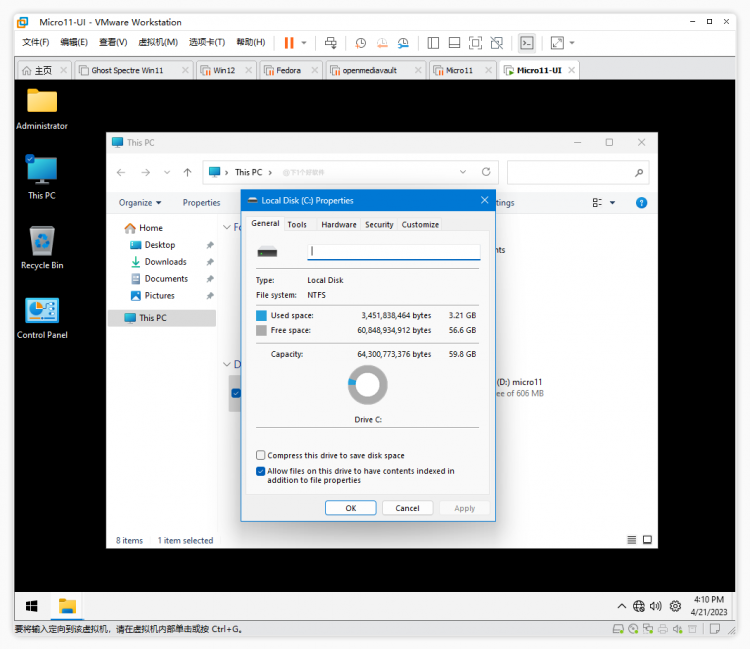 仅 400M 大小的 "残废版" Win11 系统：Micro11 - 小羿