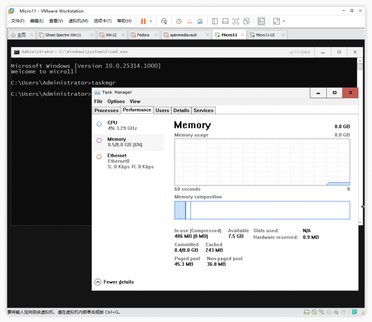 仅 400M 大小的 "残废版" Win11 系统：Micro11 - 小羿