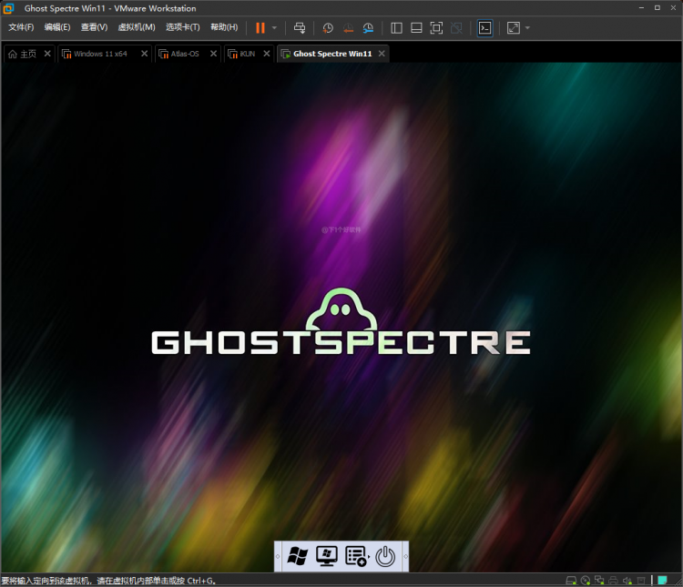 Ghost Spectre：很棒的定制版 Win11 / 10 / 8.1 / 7 - 小羿