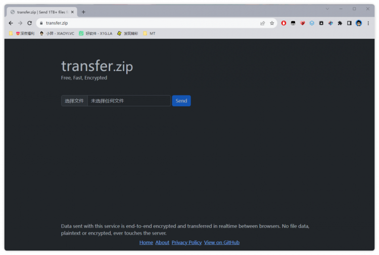 [WIN] Transfer.zip - 开源点对点文件传输工具 - 小羿