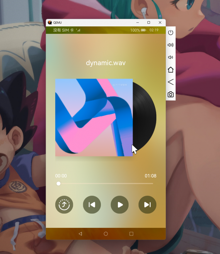在电脑上运行开源鸿蒙 OpenHarmony 系统：PolyOS - 小羿