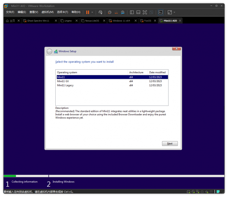 适合低配置电脑的 "迷你版" Windows 系统：MiniWindows - 小羿