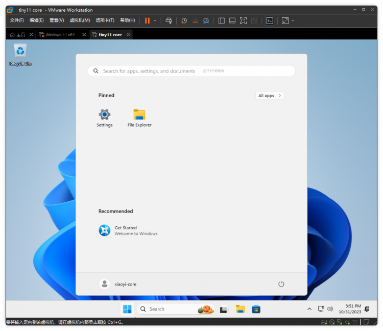 只有 2g 大小的 Win11 超级精简版：tiny11 Core 小羿