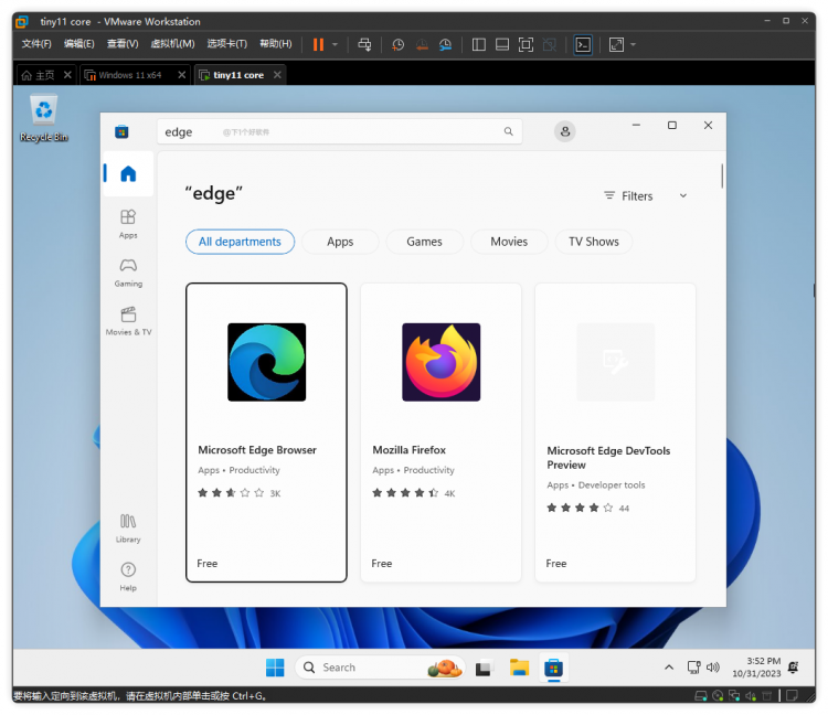 只有 2G 大小的 Win11 超级精简版：Tiny11 Core - 小羿