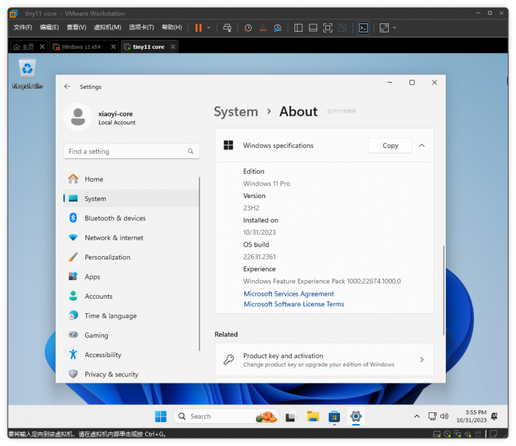 只有 2G 大小的 Win11 超级精简版：Tiny11 Core - 小羿