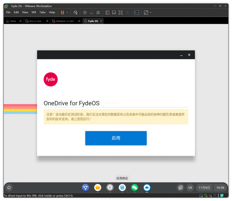 老电脑的福音：中国版谷歌 "Chrome OS" 系统：Fyde OS - 小羿