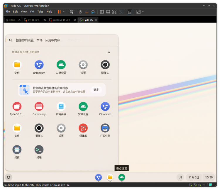 老电脑的福音：中国版谷歌 "Chrome OS" 系统：Fyde OS - 小羿