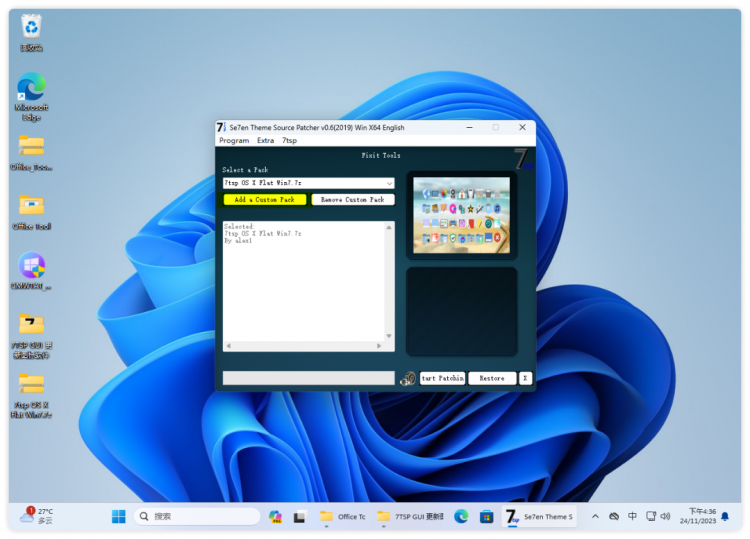 30 款精选 Win7 - Win11 系统美化图标包 - 小羿