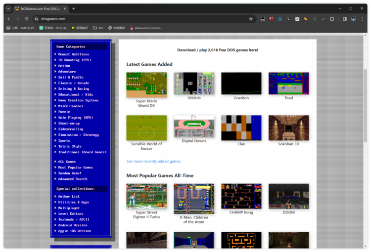[在线] DOSGames - 在线玩经典 DOS 游戏 - 小羿