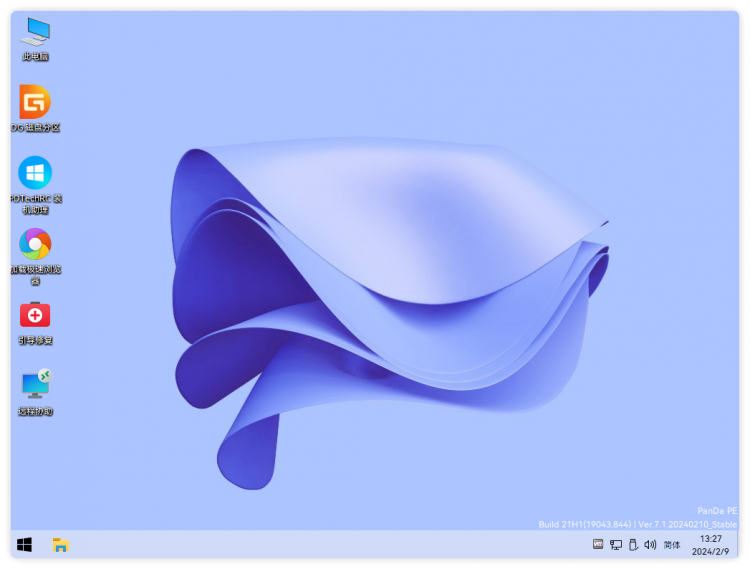 [WIN] PanDa PE - 简约易操作 PE 系统 - 小羿