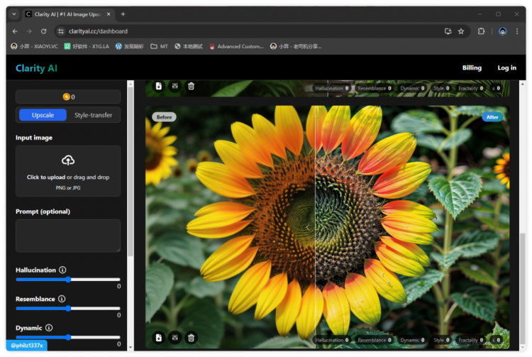 [在线] ClarityAI - 开源 AI 提高图片画质 - 小羿