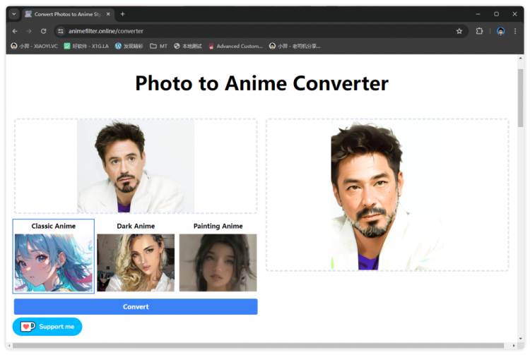 [在线] AI Anime Filter - 照片转动漫风格 - 小羿