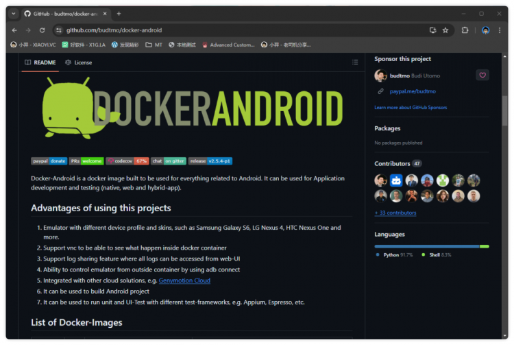 [开源] Docker Android Docker 运行安卓系统 小羿