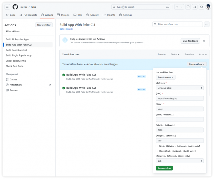 把任意网站制作成桌面客户端程序：Pake - 小羿