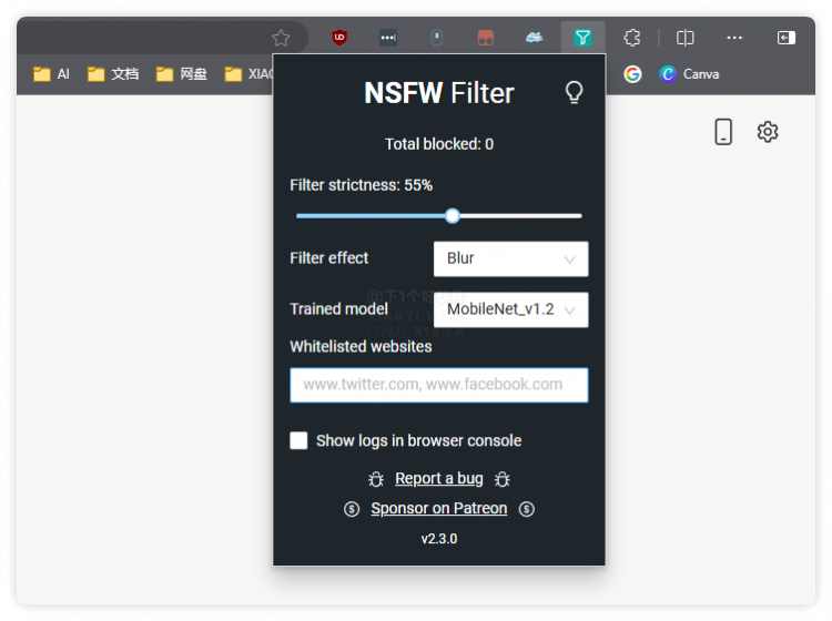 [扩展] NSFW Filter - 利用 AI 过滤网页 "敏感" 内容 - 小羿
