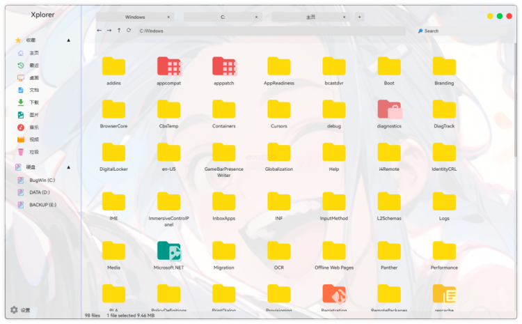 一款高颜值免费开源跨平台文件管理器：Xplorer - 小羿
