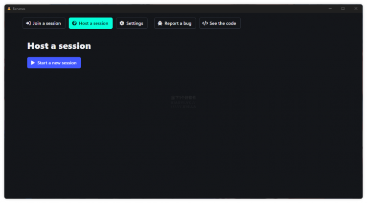 [WIN] Bananas Screen Sharing - 开源屏幕共享 - 小羿