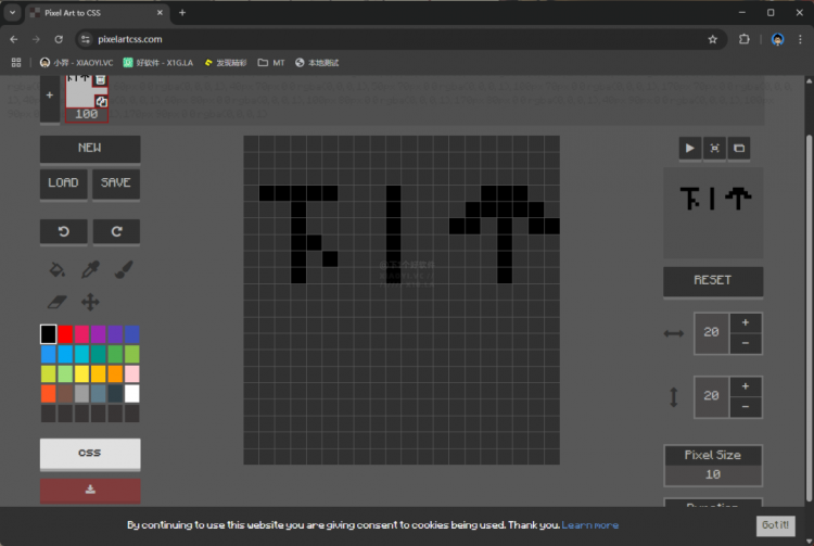 [在线] Pixel Art to CSS - 像素绘画生成 CSS - 小羿