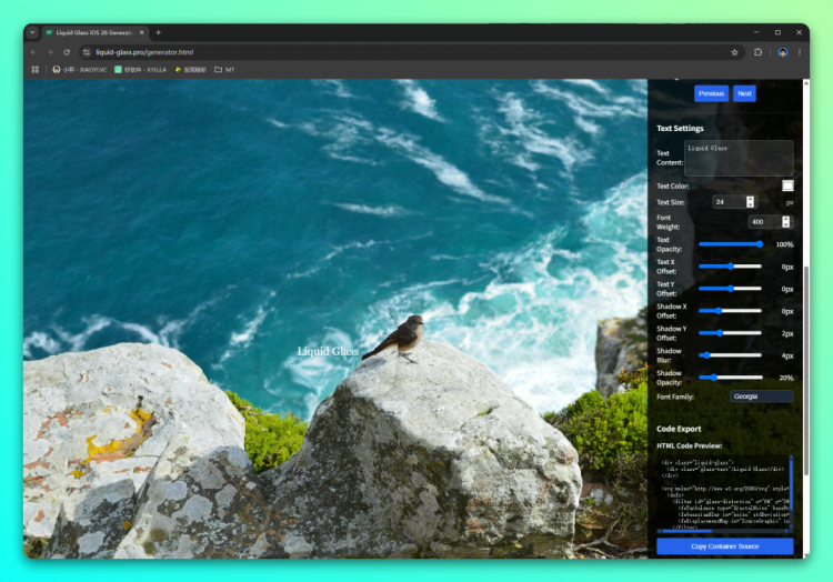 [在线] Liquid Glass CSS - iOS 26 液态玻璃样式 - 小羿